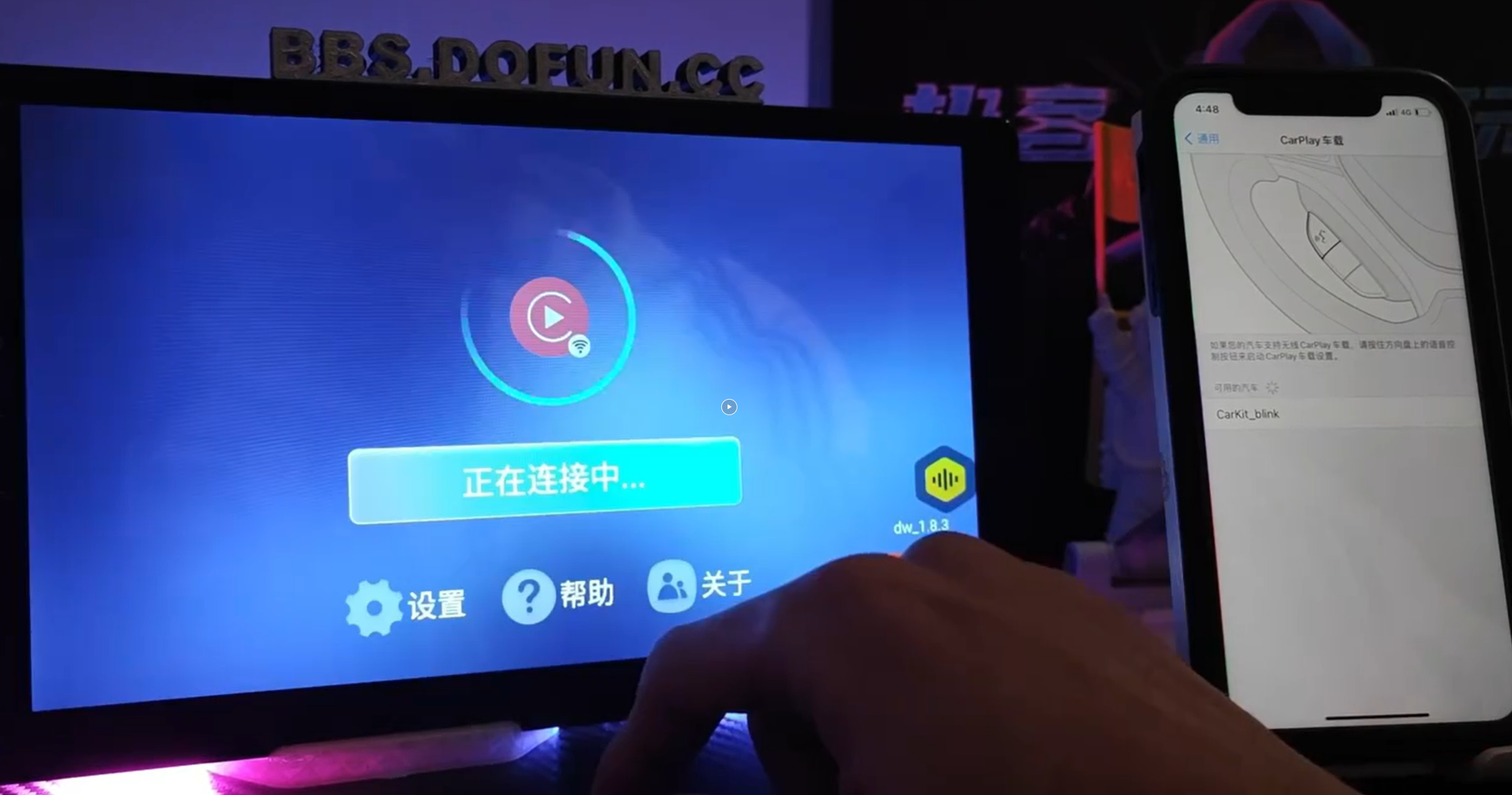 帖子详情—兜风帮